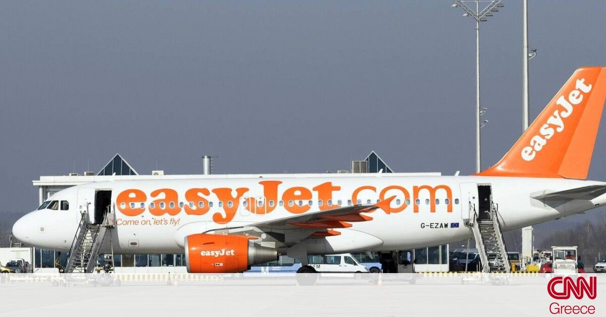 EasyJet: Η φετινή τουριστική χρονιά δεν θα πάει χαμένη - CNN.gr
