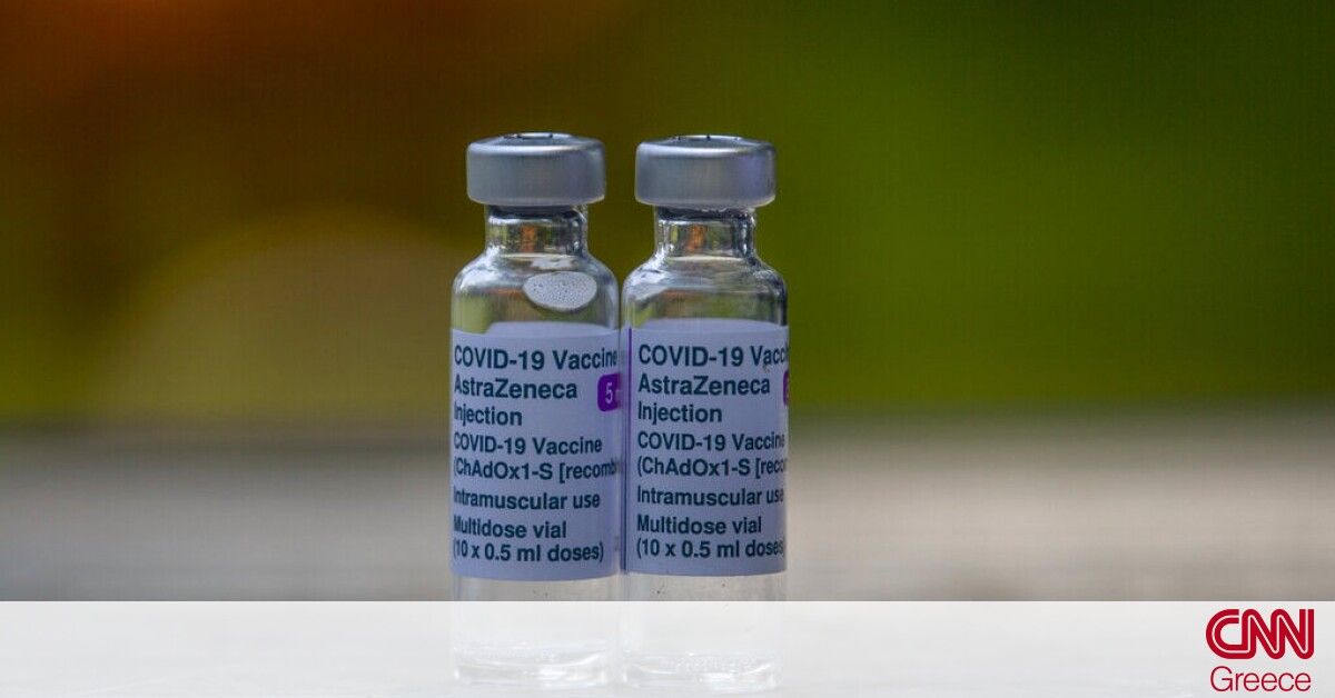 ΕΕ: Ζητά αποζημίωση για κατάφωρη παραβίαση του συμβολαίου από την ...