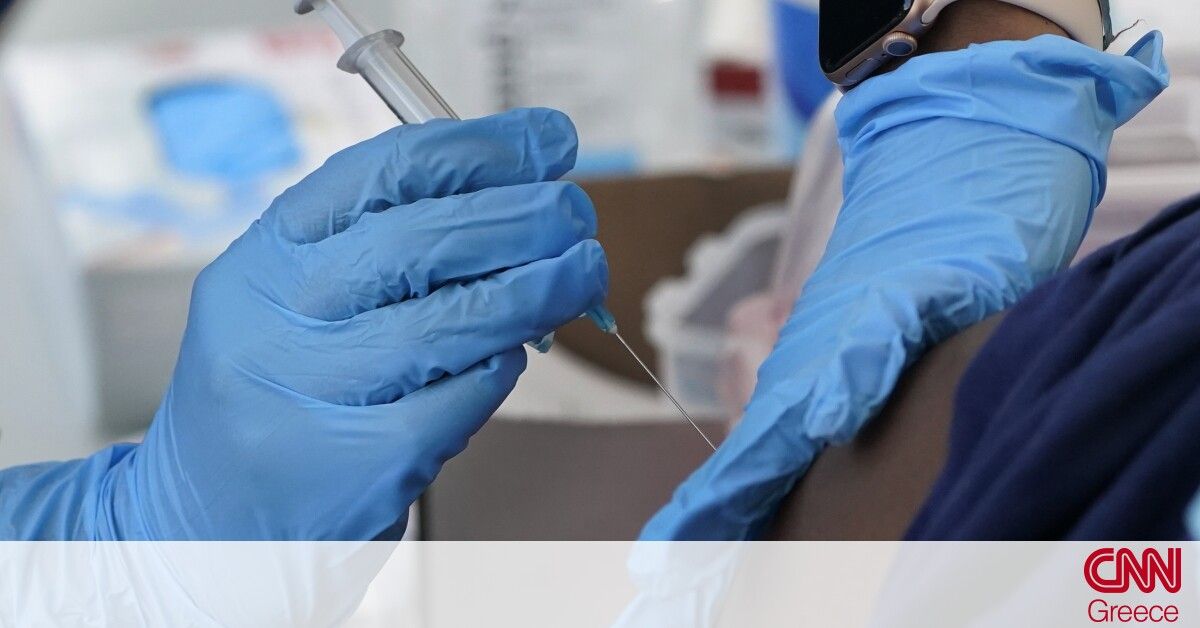 Βέλγιο: «Μπλόκο» στους εμβολιασμούς με J&J για τους κάτω των 41 μετά το ...