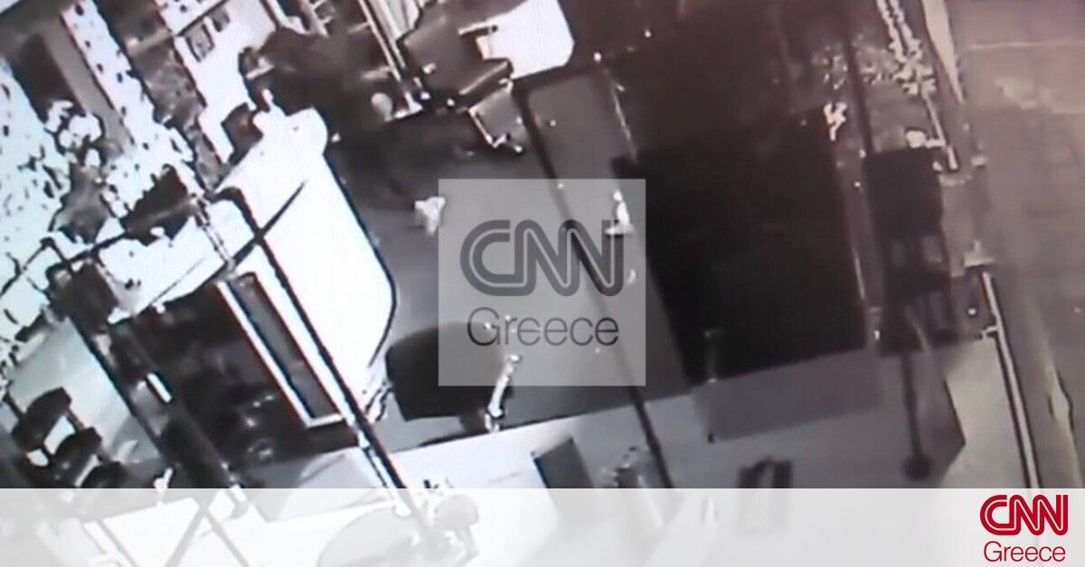 Βίντεο - ντοκουμέντο από τη σπείρα που «ρήμαζε» καταστήματα στα νότια ...