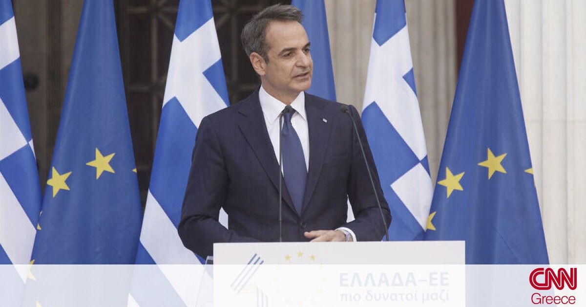Ζάππειο - Μητσοτάκης: Η Ευρώπη είναι κάτι παραπάνω από ένα ταμείο - CNN.gr
