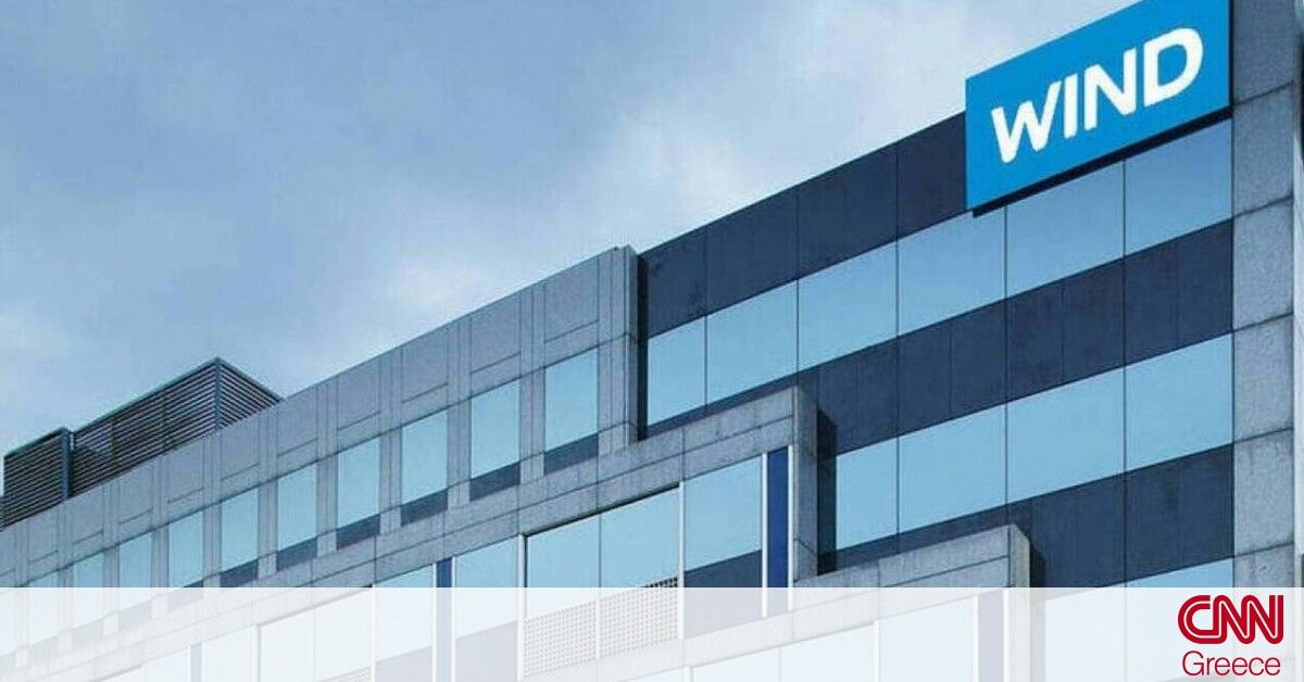 Wind Ελλάς: Σταθερότητα στα αποτελέσματα α’ τριμήνου 2021 - CNN.gr