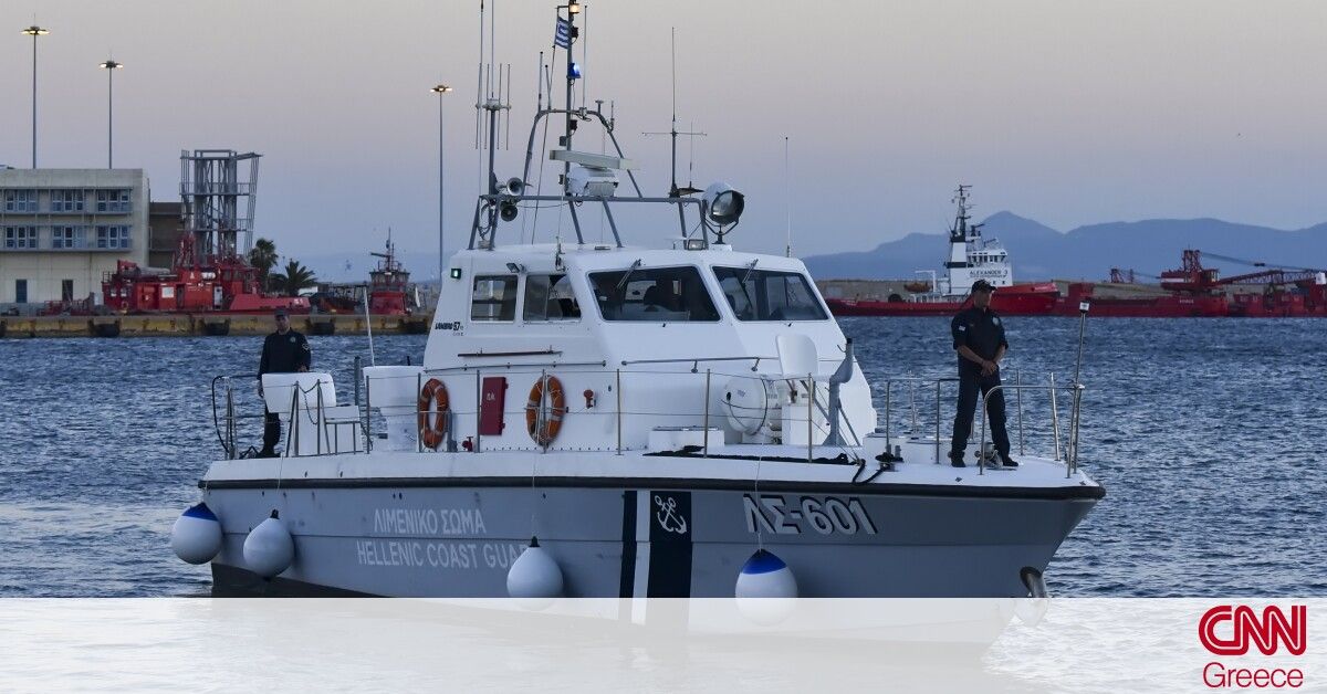 Σαλαμίνα: Εντοπίστηκε περίστροφο σε παραλία πολύ κοντά στην ακτή - CNN.gr