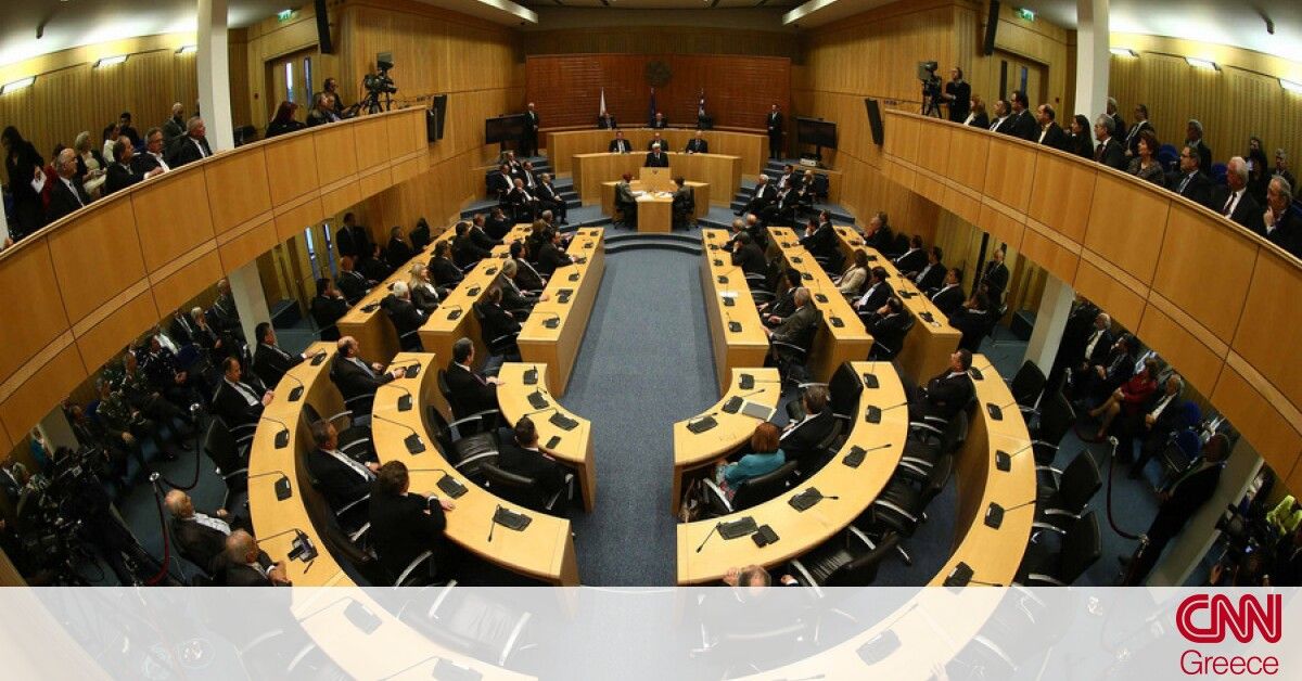 Βουλευτικές εκλογές σήμερα στην Κύπρο στη σκιά σκανδάλων διαφθοράς - CNN.gr