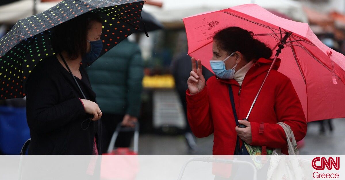 Αλλάζει ο καιρός: Έρχονται βροχές και καταιγίδες - Πέφτει η θερμοκρασία ...