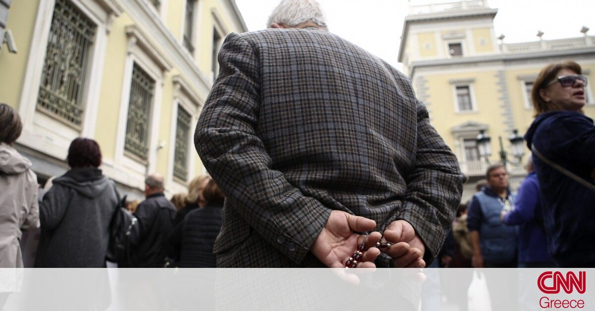 Σύνταξη πριν τα 62: Ποιοι και πώς κατοχυρώνουν το δικαίωμα - CNN.gr