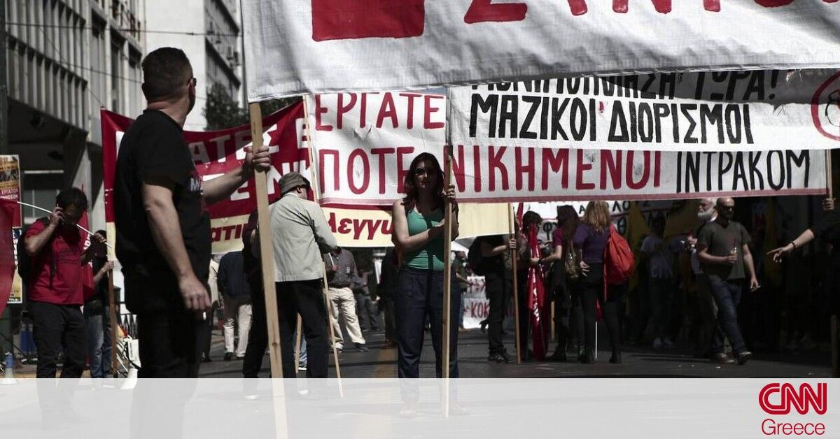ΑΔΕΔΥ: 24ωρη απεργία στις 10 Ιουνίου - CNN.gr