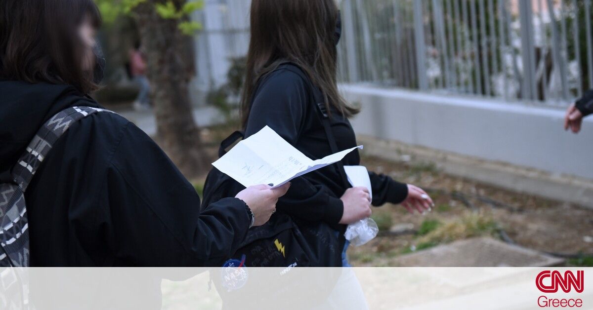 Παρενόχληση μαθήτριας: Για «παρεξήγηση» μιλά ο κατηγορούμενος, αλλά ...