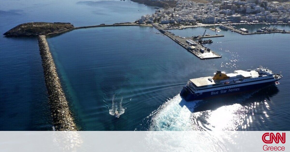 Επιχείρηση «Ενίσχυση Τουρισμού»: Στήριξη επιχειρήσεων και «διαβατήριο ...