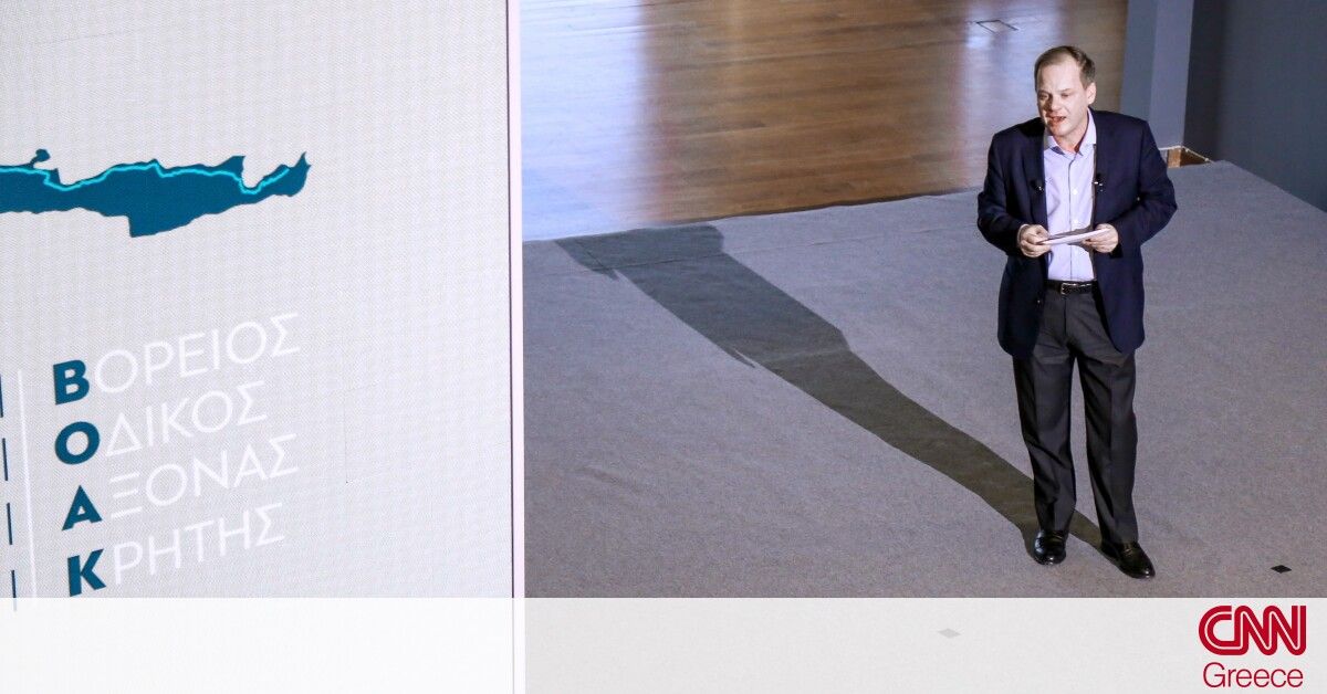 Καραμανλής: Ο ΒΟΑΚ θα είναι έτοιμος στο σύνολό του το 2029 - CNN.gr