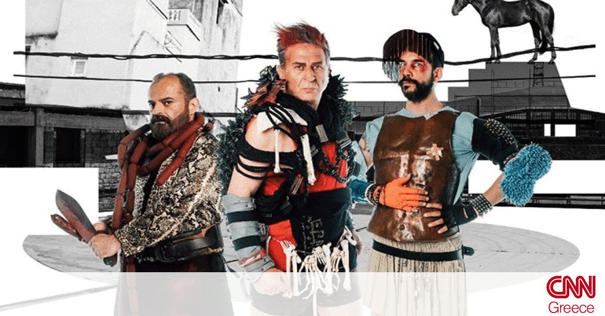 Εθνικό Θέατρο: Το πρόγραμμα για τη σεζόν 2021-2022 - CNN.gr
