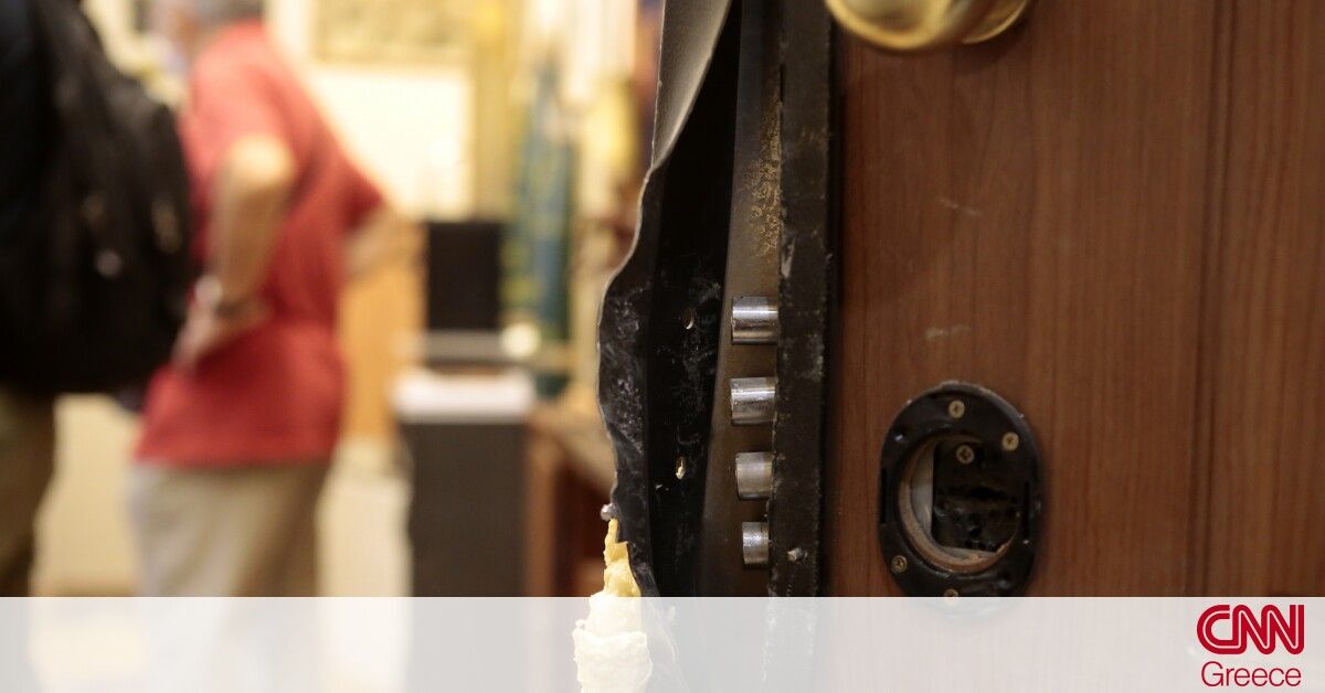 Νέα διάρρηξη στην πολυκατοικία που στεγάζεται το γραφείο του Ευκλείδη ...
