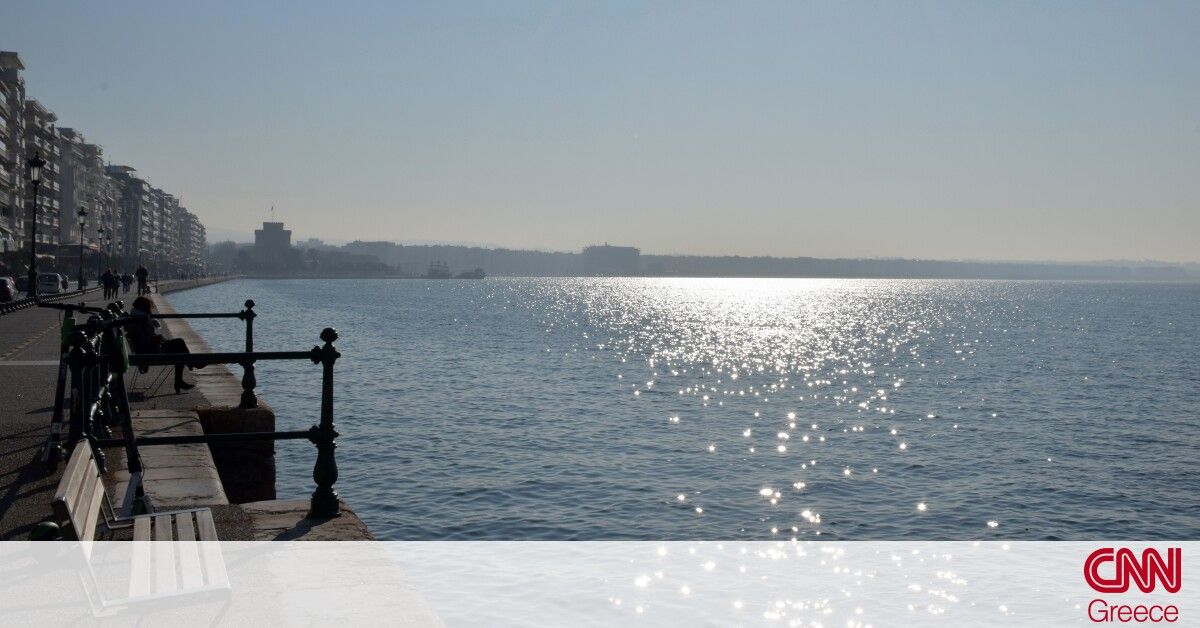 Καιρός: Ηλιοφάνεια με πιθανότητα τοπικών βροχών σήμερα - CNN.gr