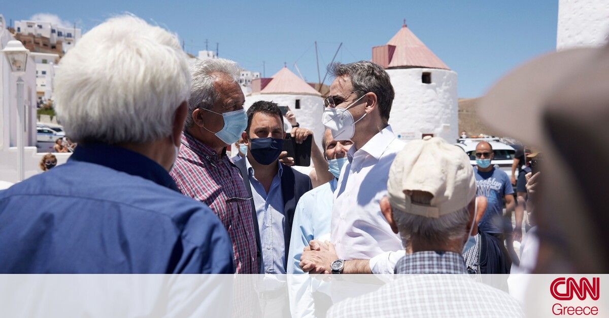 Στην Αστυπάλαια ο Μητσοτάκης: Επόμενο βήμα η μείωση ΦΠΑ - Δημιουργούμε ...