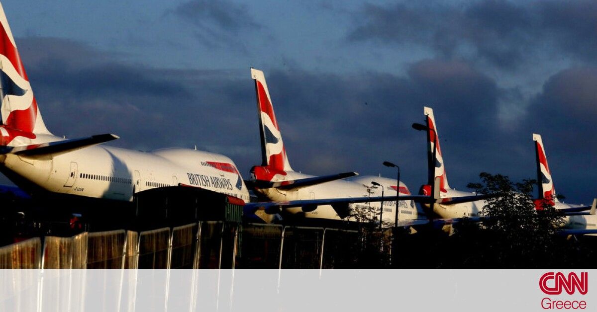 Βρετανία: Εκτός «πράσινης» λίστας τα ελληνικά νησιά - Καμία προσθήκη ...