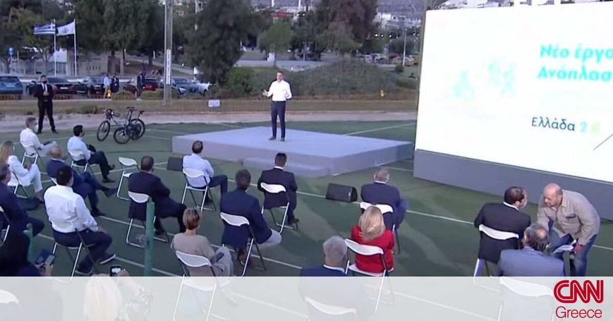 Μητσοτάκης για παραλιακό μέτωπο: Η ποιότητα ζωής των πολιτών έχει ...