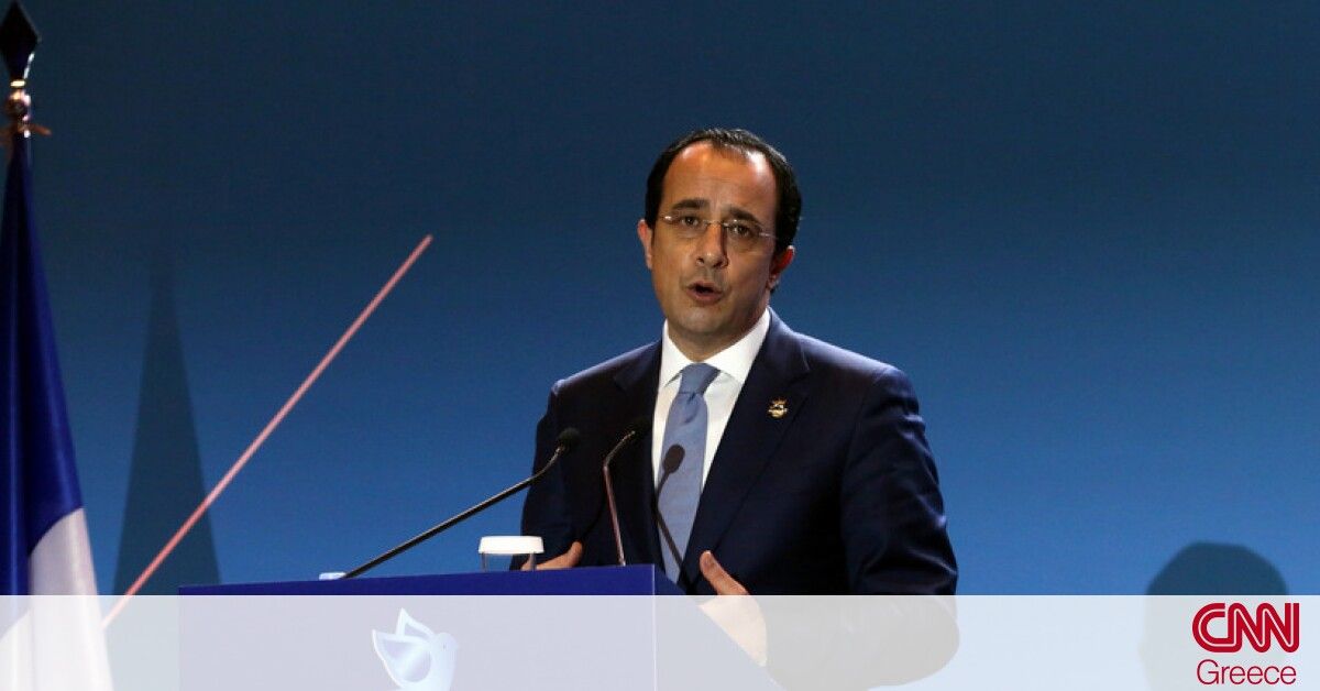 Χριστοδουλίδης: Καθολική η διεθνής αντίδραση στη θέση της Τουρκίας για ...