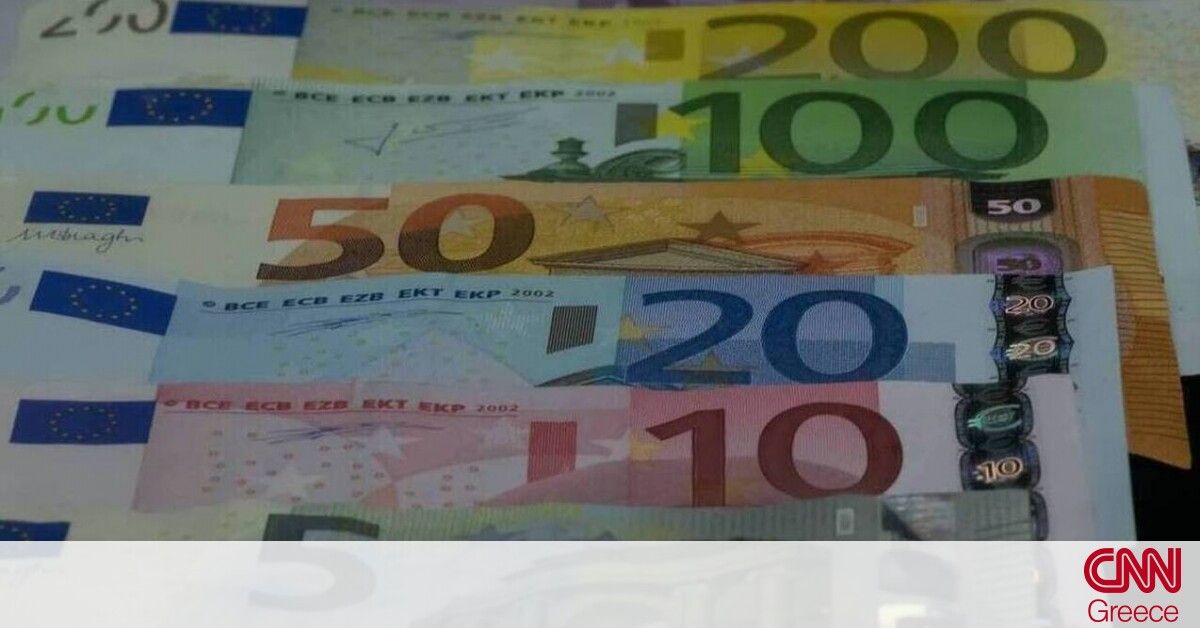 Ρύθμιση χρεών: Άνοιξε η πλατφόρμα - Έως 240 δόσεις για εφορία και ...
