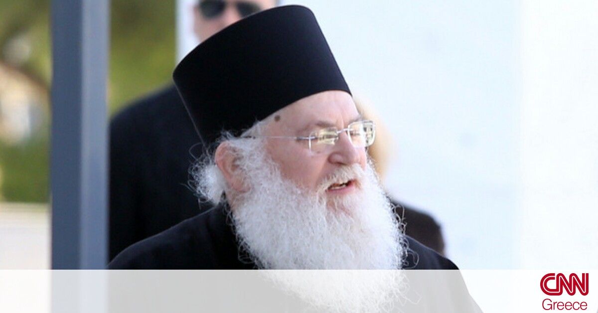 Κορωνοϊός: Διασωληνώθηκε ο ηγούμενος της Μονής Βατοπεδίου Εφραίμ - CNN.gr