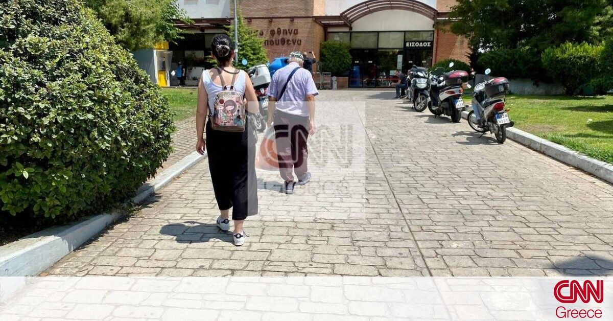 Ένοπλη ληστεία σε σούπερ μάρκετ στο Παλαιό Φάληρο - CNN.gr
