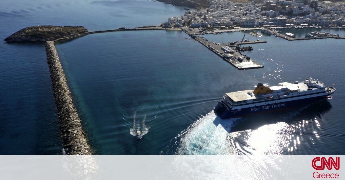 Τουρισμός Για Όλους: Επιδότηση διακοπών έως και 100% προβλέπει το νέο ...