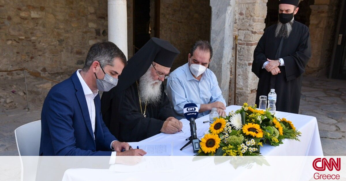 Δήμος Αθηναίων και Αρχιεπισκοπή: Το σπίτι της Λέλας Καραγιάννη γίνεται ...