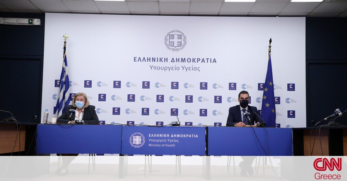 Κορωνοϊός: Από τις 10 Ιουνίου «ανοίγουν» όλα τα εμβόλια για τους 25-29 ...