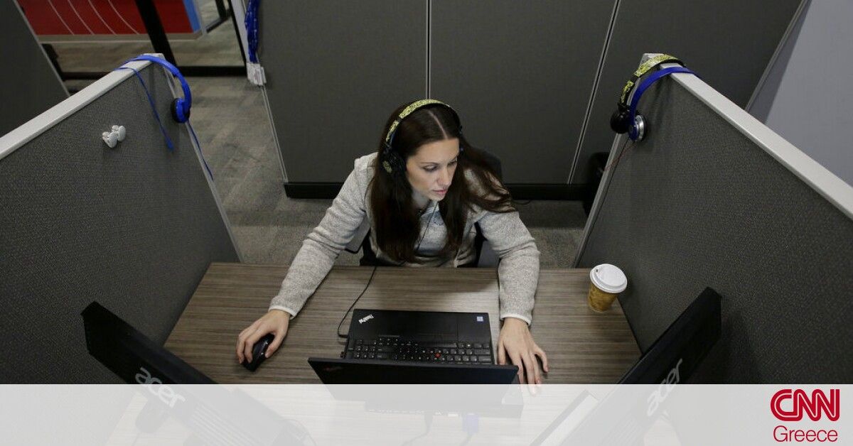 Ψηφιακή κάρτα εργασίας: Τι είναι και πώς θα λειτουργεί - CNN.gr