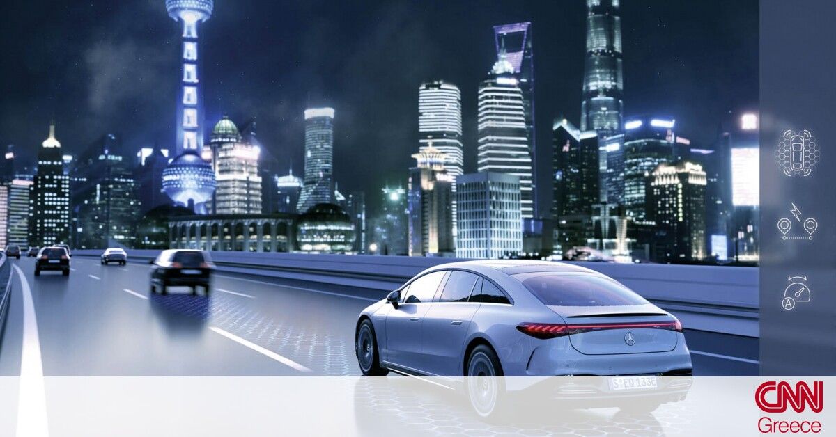 H Mercedes κινείται ολοταχώς προς ένα βιώσιμο μέλλον - CNN.gr