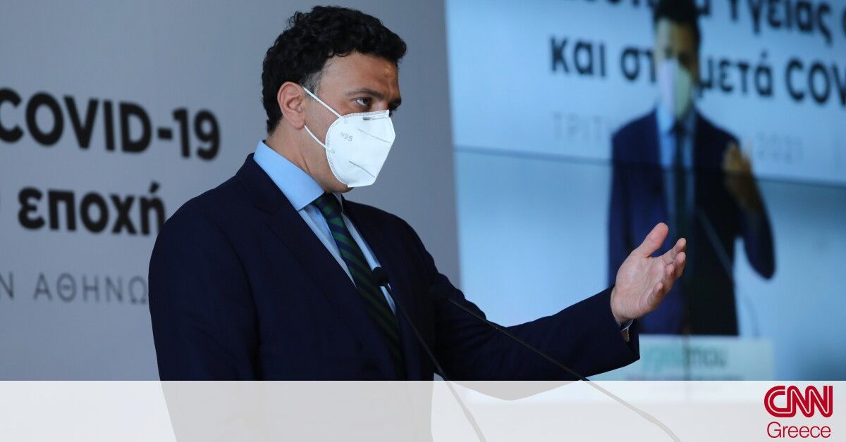Εμβόλιο κορωνοϊός - Κικίλιας: Εμβόλια της Pfizer και στα νησιά - CNN.gr