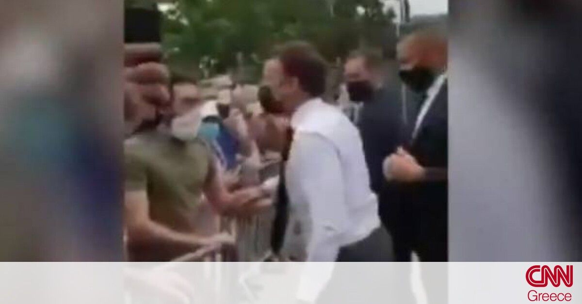 Νεαρός χαστούκισε τον Μακρόν - Το βίντεο με την επίθεση στον Γάλλο ...