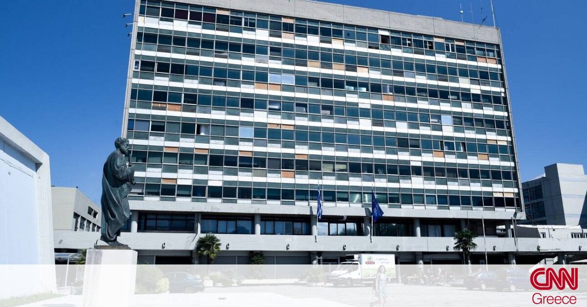 ΑΠΘ: Προσπάθεια «φακελώματος» των φοιτητών καταγγέλει ο ΣΥΡΙΖΑ - CNN.gr