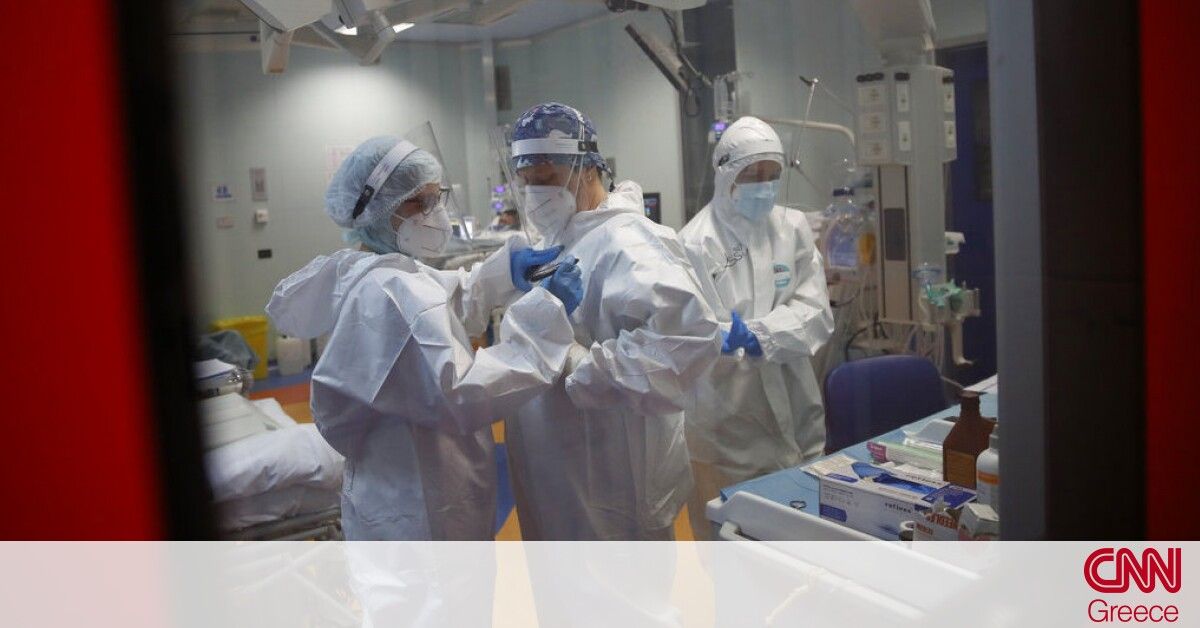 Κορωνοϊός - Υπουργείο Υγείας: Το σχέδιο για την αντιμέτωπιση του ...