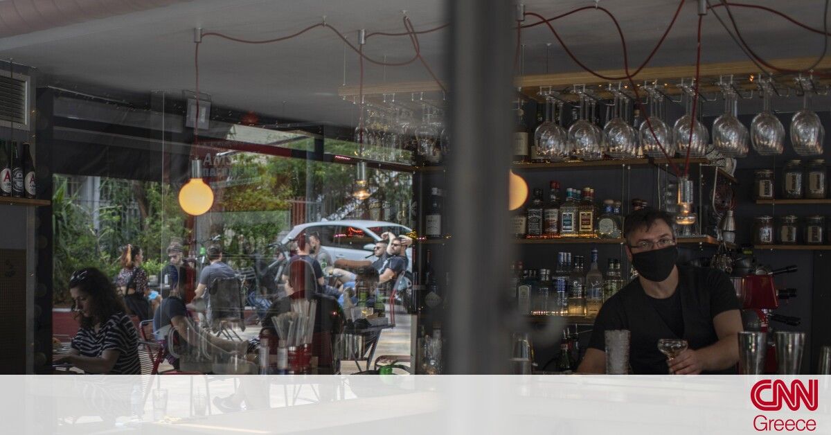 «Πράσινο φως» για μουσική στην εστίαση – Τι εισηγείται η Επιτροπή για ...