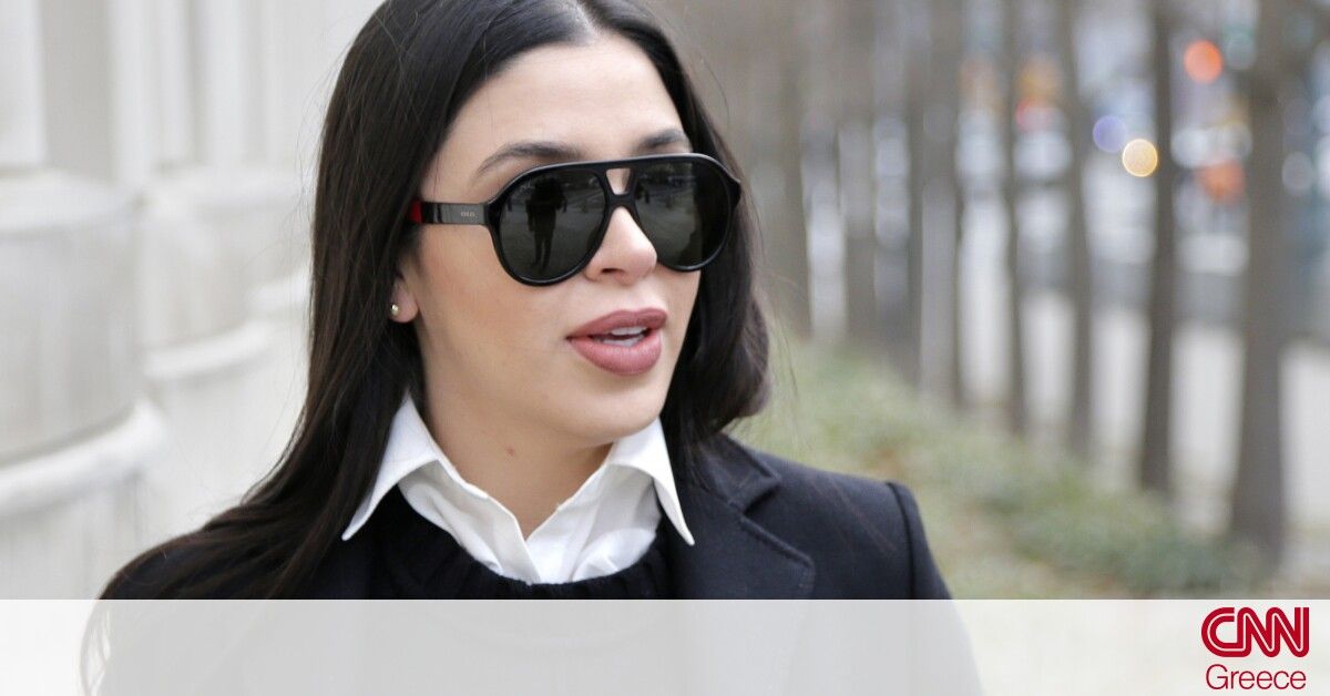 Η σύζυγος του Ελ Τσάπο αναμένεται να ομολογήσει για την εμπλοκή της ...