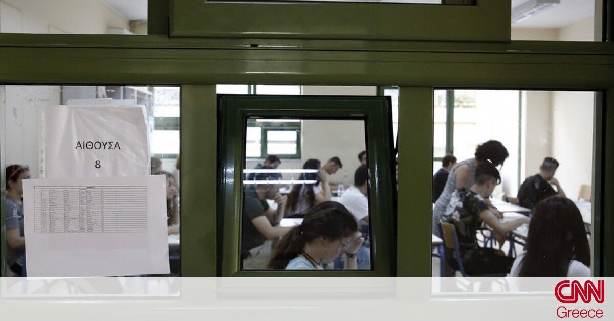 Πανελλήνιες 2021: Όσα πρέπει να γνωρίζουν υποψήφιοι και μαθητές - CNN.gr