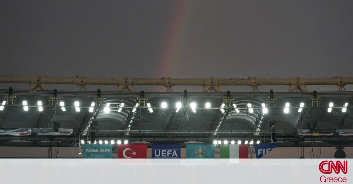 EURO 2020: Όλο το πρόγραμμα της διοργάνωσης - CNN.gr