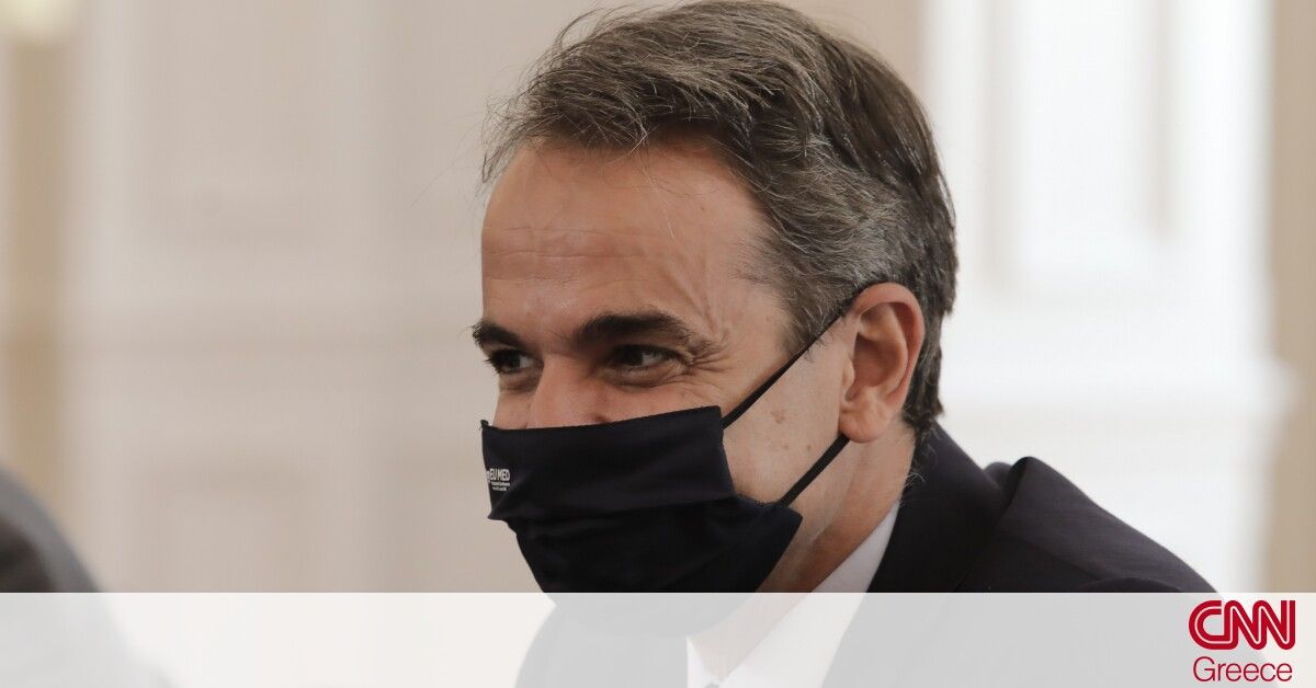 Μητσοτάκης: Το νέο εργασιακό νομοσχέδιο δίνει δύναμη στον εργαζόμενο ...