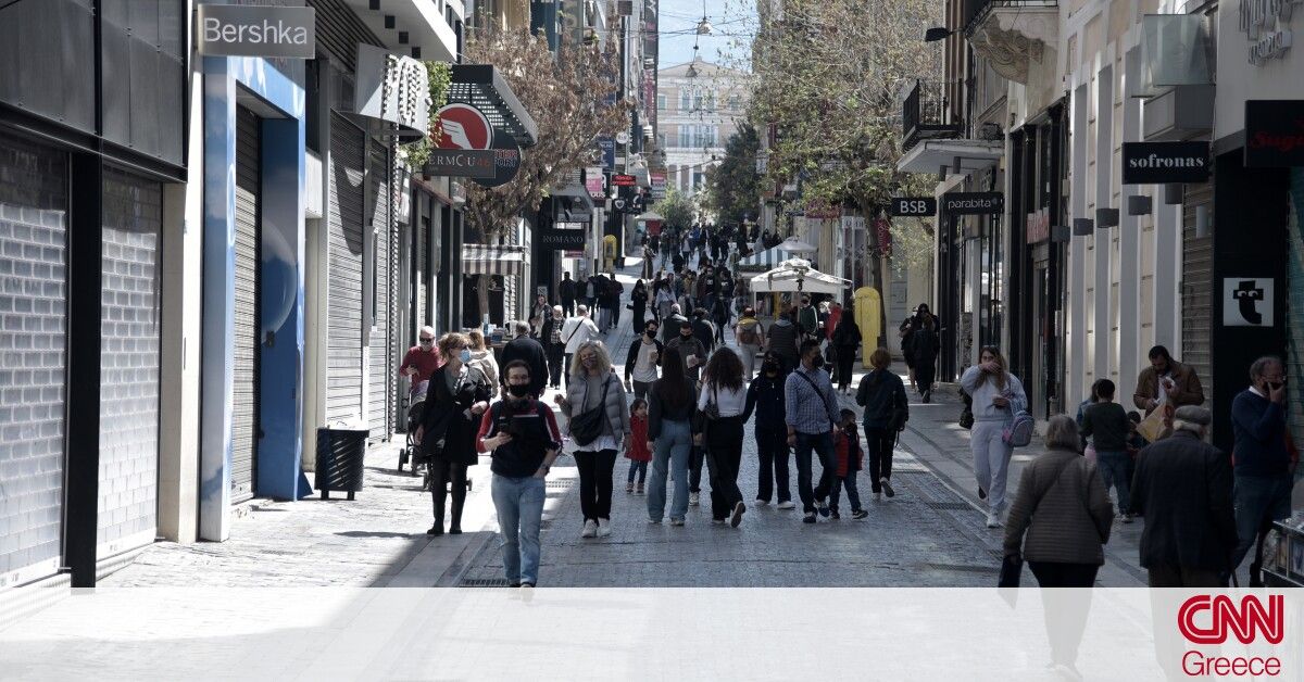 Κορωνοϊός: Νέα άρση μέτρων - Τι ισχύει από το Σάββατο - CNN.gr