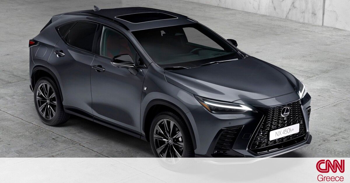 ΝΧ: H Lexus παρουσίασε το νέο μικρό SUV της - CNN.gr