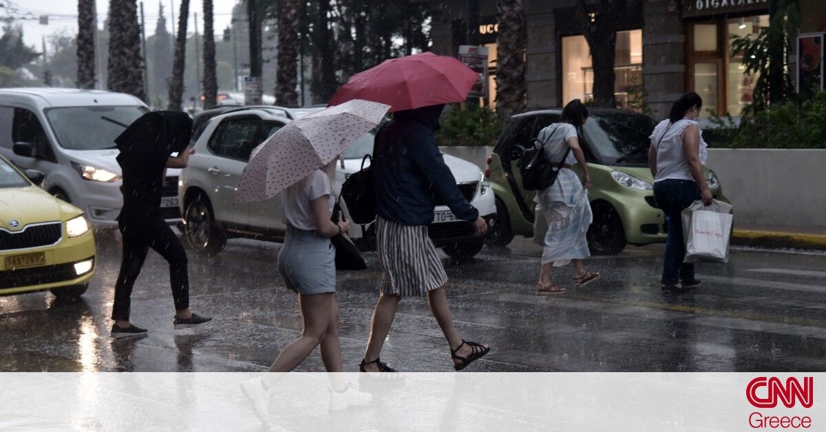 Καιρός: Συνεχίζεται η καλοκαιρινή κακοκαιρία - Νέες καταιγίδες και στην ...
