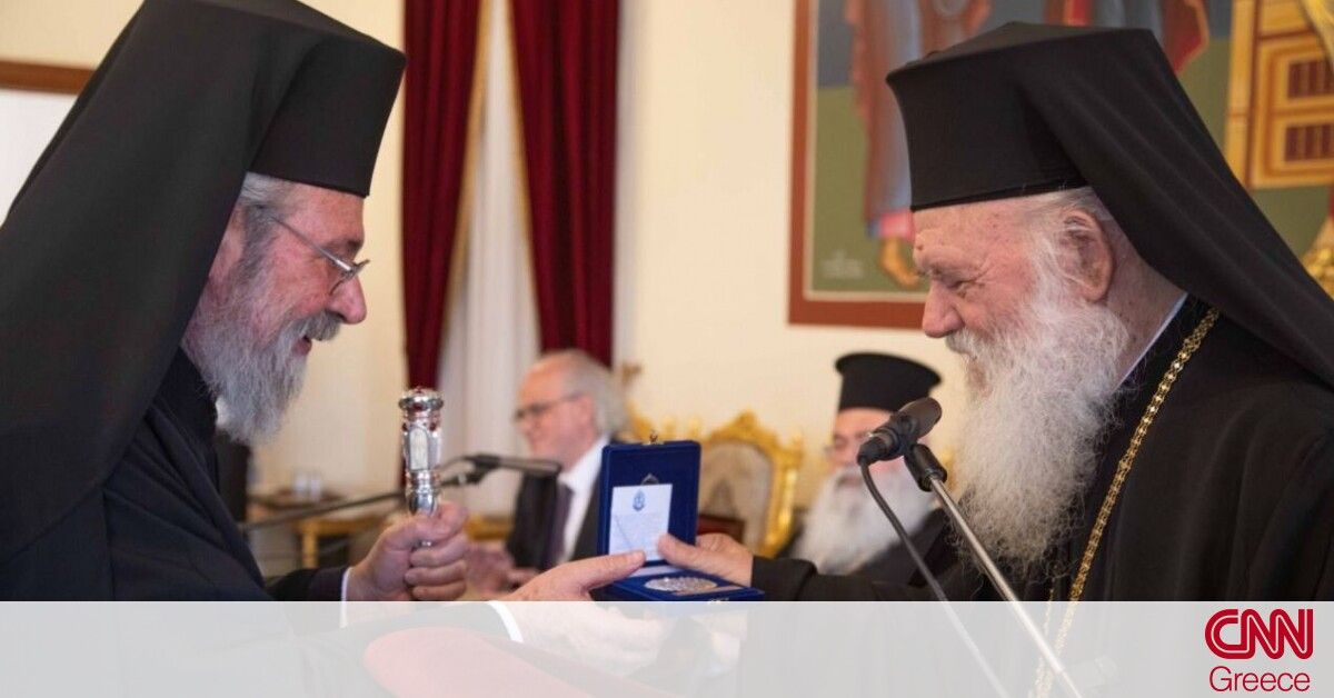 Κύπρος: Σε εκδήλωση για την Εθνική Παλιγγενεσία ο Αρχιεπίσκοπος Αθηνών ...