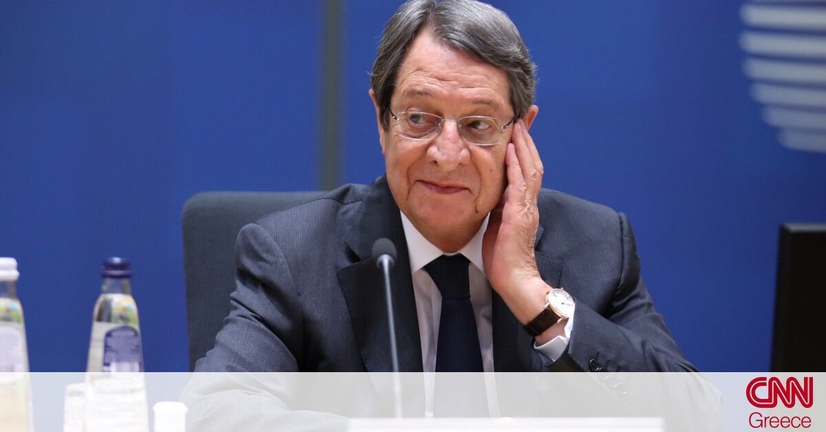 Αναστασιάδης: Είμαστε αποφασισμένοι να προχωρήσουμε σε γόνιμο διάλογο ...