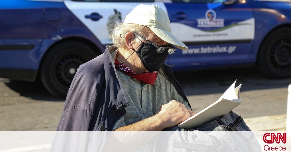 Συντάξεις - Αναδρομικά: Νέα ρύθμιση για πληρωμές έως και 10.296 ευρώ ...