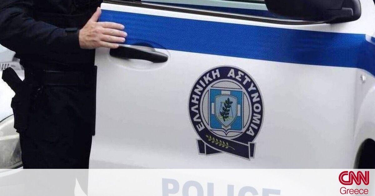 Εξαρθρώθηκε συμμορία ανηλίκων: Λήστευαν παιδιά σε Ηλιούπολη και Γλυφάδα ...