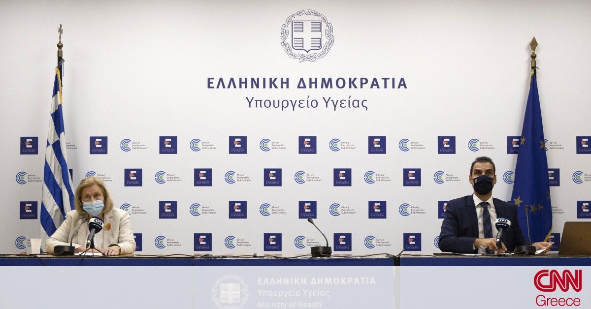 Κορωνοϊός: Σύσταση για παύση χορήγησης AstraZeneca στους κάτω των 60 ...