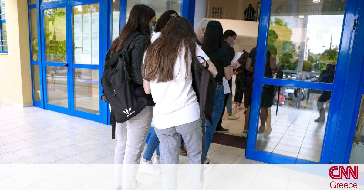Πανελλαδικές 2021: Όλες οι πληροφορίες - Συνεχής Ενημέρωση - CNN.gr