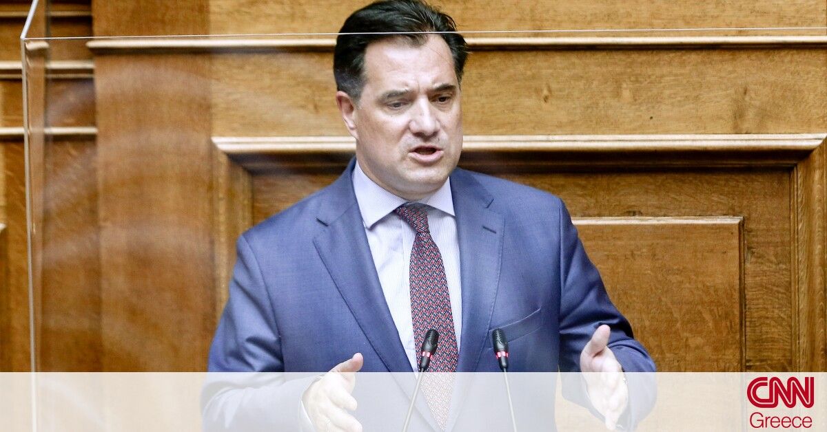 Γεωργιάδης: Στην νομοθεσία υπάρχει διάταξη απόλυσης όταν υπάλληλος ...