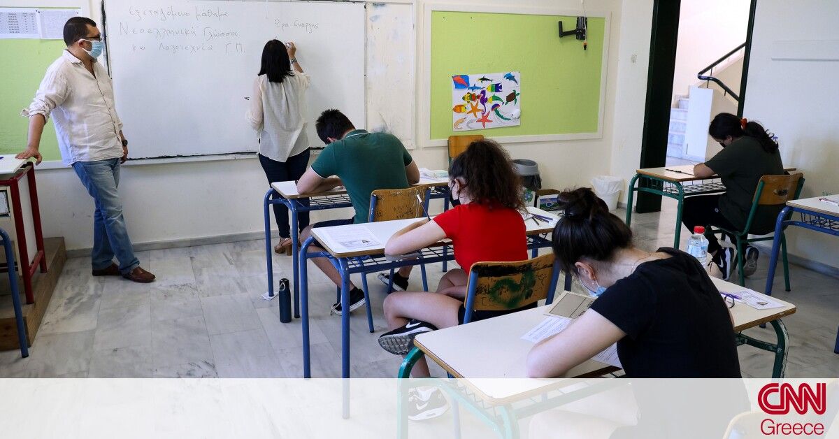 Πανελλήνιες 2021 - Μακρή: Οι εξετάσεις είναι αδιάβλητες και θα γίνουν ...