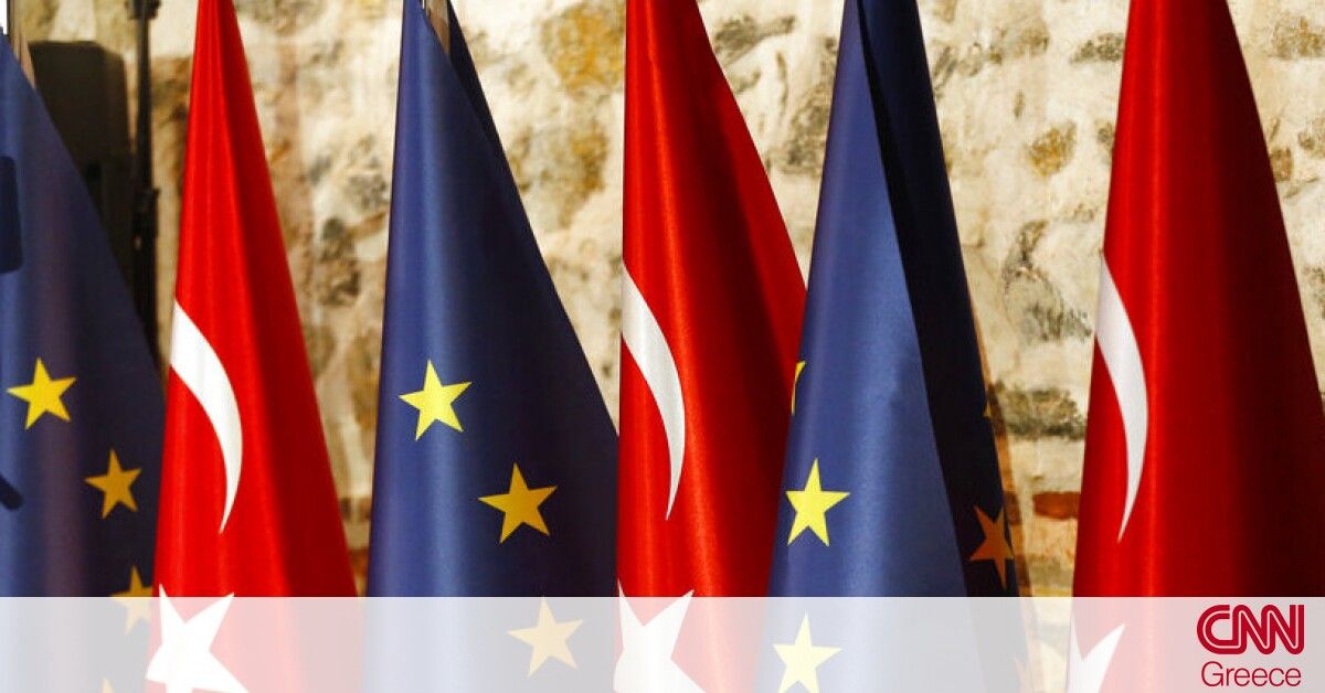 ΕΕ: «Μία από τα ίδια» το προσχέδιο συμπερασμάτων για την Τουρκία - CNN.gr